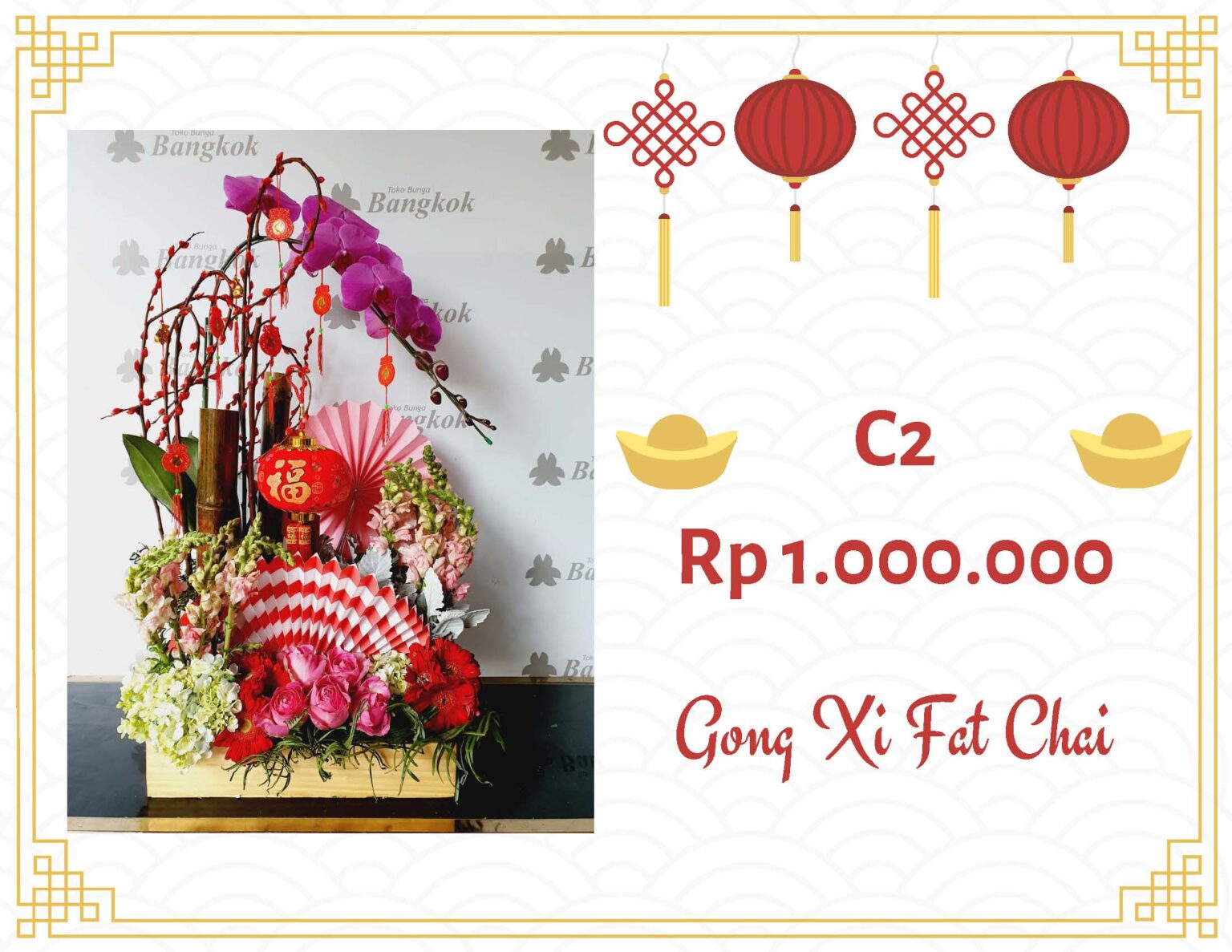 Rangkaian Bunga Segar C2 - Toko Bunga Bangkok