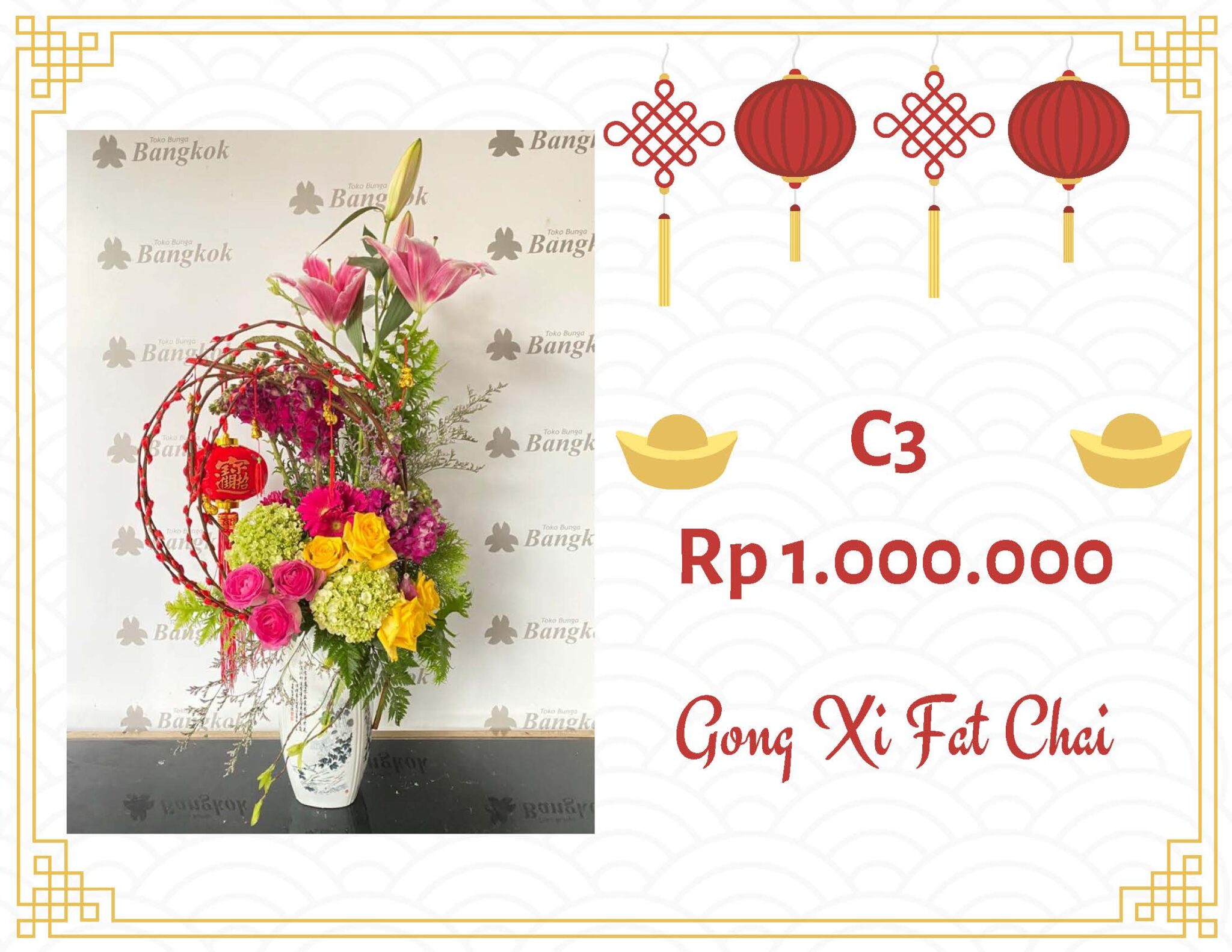 15 Tangkai Rose Merah - Toko Bunga Bangkok